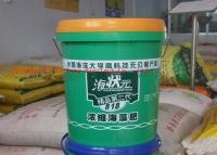 China Biological Liquid Organic Seaweed Fertilizer 300g/L Organic Matter 70-90g/L Alginic Acid for sale