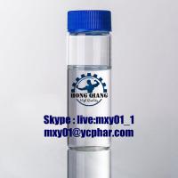China GBL Gamma Butyrolactone 99.8% Purity Organic Solvent CAS 96-48-0 200kg Drum for sale