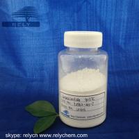 China Brassinolide 98% TC 90% TC 0.1% SP Plant Growth Regulator CAS 72962-43-7 for sale