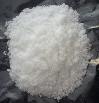 China NPK 17-44-0 Water Soluble Nitrogen Fertilizer Tech Grade 99% Purity for sale