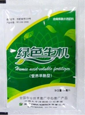 China Humic Acid Liquid Organic Fertilizer 40g/L NPK 200g/L Disease Resistance Anti-Aging for sale