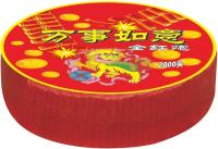 China Cake Shape Red Cracker Fireworks MF010 9/1 Pack for Holiday Celebration for sale