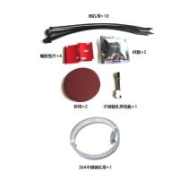 China IP68 Waterproof GPS Tracker Accessories Wireless BLE Ultrasonic Fuel Level Sensor for sale