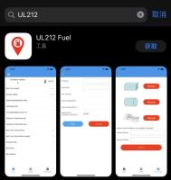 China IP68 Waterproof GPS Tracker Accessories Wireless BLE Ultrasonic Fuel Level Sensor for sale