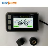 China Waterproof Electric Bike Speedometer With GPS Tracking RFID Anti Theft System for sale