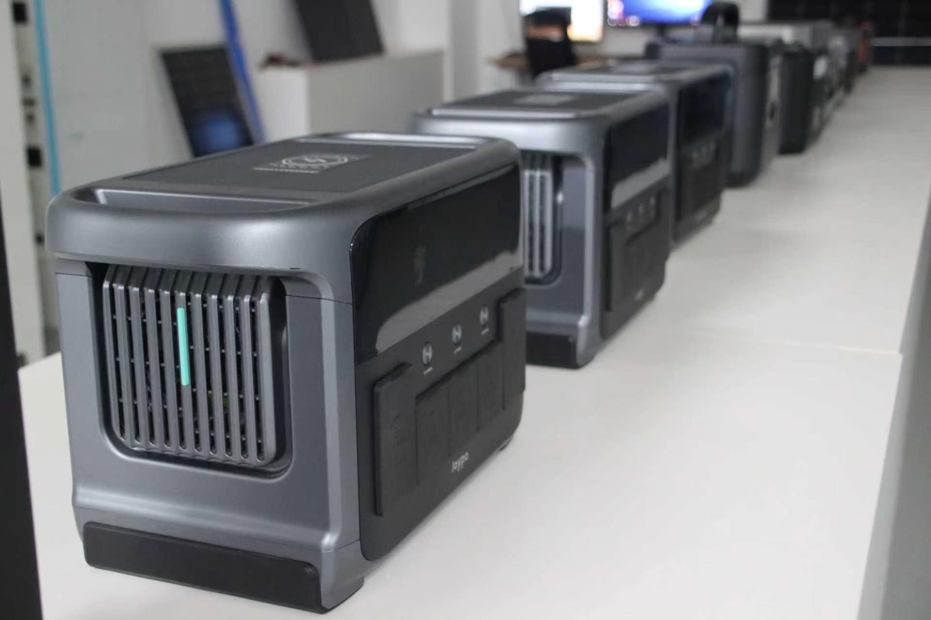 Portable Backup Power Supply