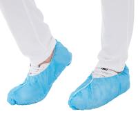 China Disposable Nonwoven Shoe Covers 15x40cm Blue Single Use Shoe Protectors for Hospital Food Industry for sale