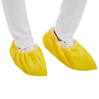 China Disposable Shoe Cover Heavy Duty Waterproof Nonwoven 15x41cm Medical Overshoes for sale