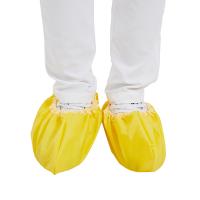 China Disposable Shoe Cover Heavy Duty Waterproof Nonwoven 15x41cm Medical Overshoes for sale