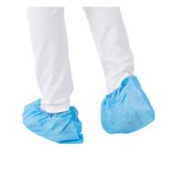 China Disposable SMS Shoe Covers 15x41cm Non Slip Medical Footwear for Hospital and Cleanroom Use for sale