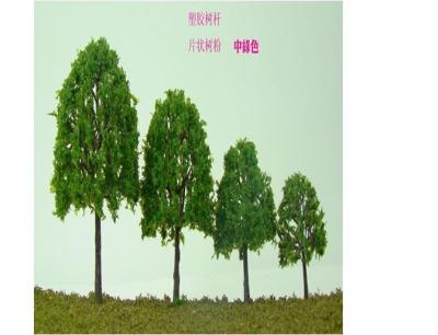 China scenery trees--1:200model trees, miniature artifical trees,mode materials,fake trees for sale