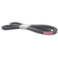 China CR Glass Fiber Fabric Sinoconve L Rubber Belt Timing Belt with Standard Specifications for sale