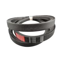 China Type 3V 5V 8V Industrial Wrapped Rubber V Belt for Machine Polyester Cotton Canvas for sale