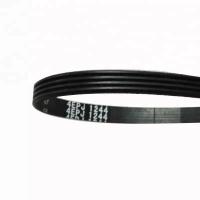China Ribbed PJ V Belt for Printer ISO9001 Certified and Dependable Choice for sale