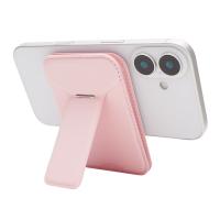 China Custom Size PU Leather Magnetic Card Holder Wallet With Phone Bracket Stand for sale