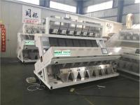 China Meri Tea Leaf Vegetable Sorting Machine With High Extraction Rate for sale