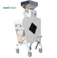 China 300-500kg/h Coffee Bean Sorter Multifunction with 99.99% sorting accuracy for sale