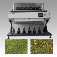 China 2kw Mung Bean Color Sorter , High precision Bean Sorting Machine for sale