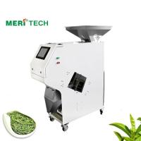 China Biluochun Jasmine Tea Color Sorter 3kw With Ultra Clear Color CCD Sensor for sale