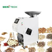 China Linear CCD Optical Color Sorter For Traditional Chinese Medicine for sale