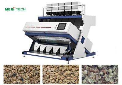 China OEM 220v Bean Color Sorter , 5kw Coffee Bean Sorting Machine for sale