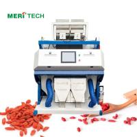 China Dry Medlar Medicine Optical Sorting Machine 220v 50hz For Lycium Barbarum for sale