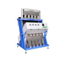 China 4kw Seaweed Processing Machines 220v 50hz CCD image sensor with high resolution for sale