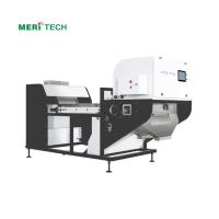 China Intelligent Sorting Walnut Processing Machine 2.5kw with ultra clear color sensor for sale