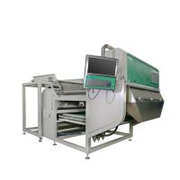 China 5kw Optical Color Sorter , Double Layer Automatic Ore Sorting Machine for sale