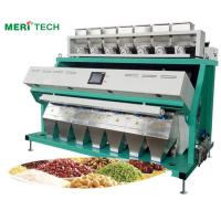 China 1kw Coffee Color Sorter Machine with OSRAM cold light LED for sale