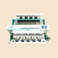 China Multifunctional Grain Color Sorter Machine Automatic Colour Sorting Machine for sale