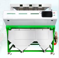 China Lettuce Seed Color Sorter for sale