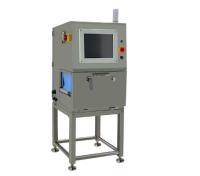 China 0.8kW Compact Brushed SUS304 X Ray Inspection System for sale