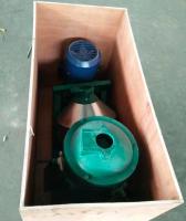 China Rice Husking And Milling Machine 7.5kw for sale