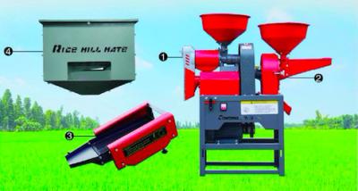 China Household Mini Rice Mill Full Set For Paddy Straw Stones Separating for sale