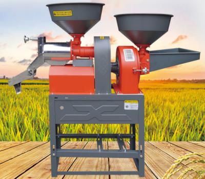 China Paddy Combined Rice Mill Machine Corrosion Resistant 165-200kg/H for sale
