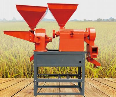 China Combined Vertical Rice Mill Household With Alloy Steel Roller for sale