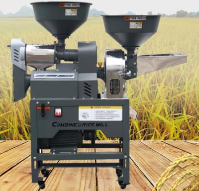China Household Vertical Rice Milling Machine With Disc Mill Crusher for sale