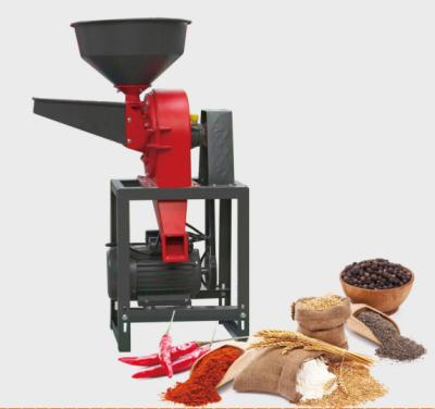 China Dry Chili Disc Mill Machine 200-250kg/H Capacity 3hp 2.2kw for sale