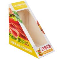 China Custom Printing Sandwich Paper Color Box Packaging With Window Manufacturer for sale
