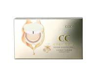 China Printed Luxury Gold Cosmetic Paper Box Packaging Custom Embossed Box Factory for sale