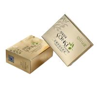 China Printed Luxury Gold Cosmetic Paper Box Packaging Custom Embossed Box Factory for sale