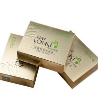 China Printed Luxury Gold Cosmetic Paper Box Packaging Custom Embossed Box Factory for sale