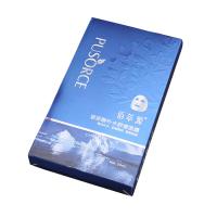 China Custom Product Paper Packaging Box With Embossed Silver Foil Stamping Logo for sale