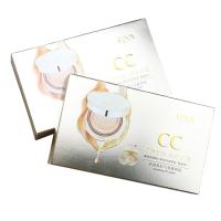 China Custom Luxury Gold Paper Box Print With Embossed Logo Factory For CC Cream for sale