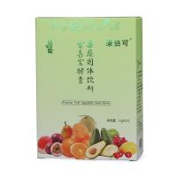 China Printed Wholesale Paper Food Packaging Box Paperboard Food Boxes Supplier for sale