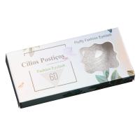 China Printed Color Eyelash Paper Box Packaging Recycled Laminated Paper Box Supplier for sale