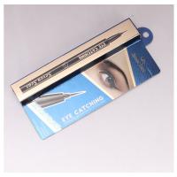 China Custom Luxury Eyeliner Box Paper Packaging Wholesale With Deisgn Printing for sale