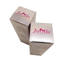 China Custom Paper Hair Oil Packaging Boxes Cleanser Boxes With Design Printing for sale