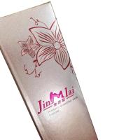 China Custom Paper Hair Oil Packaging Boxes Cleanser Boxes With Design Printing for sale